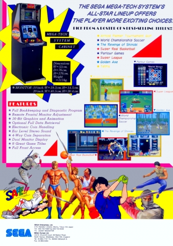 Alien Storm (World, 2 Players) (FD1094 317-0154) ROM Download - Free ...