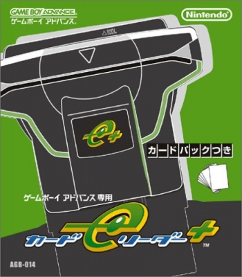 Card e-Reader + (J)(BatMan) ROM Download - Free GBA Games - Retrostic