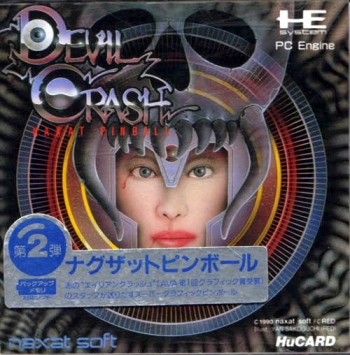 Descargar Devil Crash - Naxat Pinball (Japan) ROM - Juegos TurboGrafx16 ...