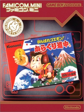 Famicom Mini - Vol 20 - Ganbare Goemon! Karakuri Douchuu (J)(Hyperion ...