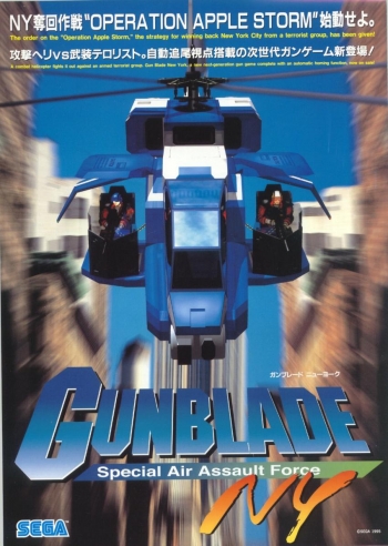 Gunblade NY (Revision A) ROM Download - Free Mame Games - Retrostic