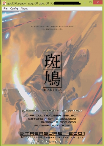 ikaruga ROM Download - Free NAOMI Games - Retrostic