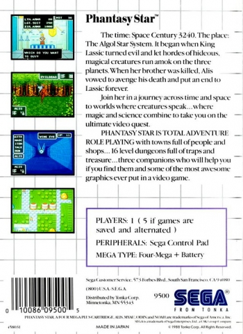 Phantasy Star (USA, Europe) (v1.3) ROM Download - Free Master System ...