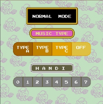 Spin Pair (Japan) のロムをダウンロード - 無料の TurboGrafx16 のゲーム - Retrostic