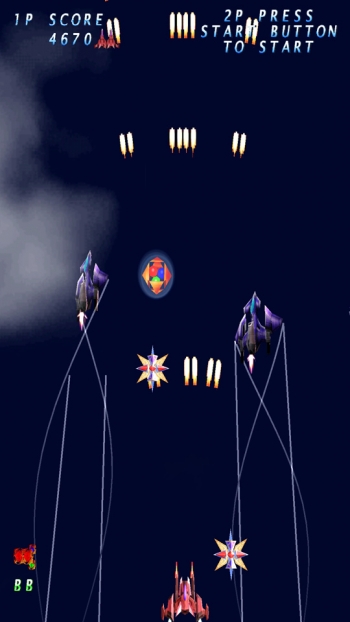 trizeal ROM Download - Free NAOMI Games - Retrostic