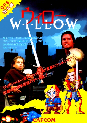 Willow (World) ROM Download - Free Mame Games - Retrostic