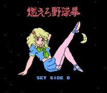 Famicom ROMs - Download Nintendo Famicom (Family Computer System) Games ...