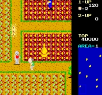 Hercules ROM Play Online - Retrostic