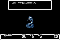 Search mother - Retrostic