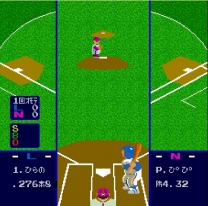 TurboGrafx16 ROMs - Page 12 - Download PC Engine - TurboGrafx16 Games ...