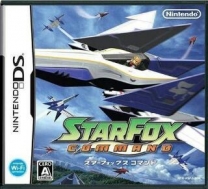Search starfox - Retrostic