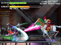 Discs of Tron (Upright) ROM Download - Free Mame Games - Retrostic