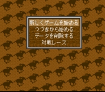 Clockwerx (Japan) ROM Download - Free SNES Games - Retrostic